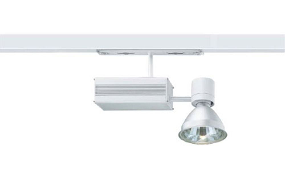 Zumtobel – Continuous row lighting spotlight accessory – JvS Industrial ...